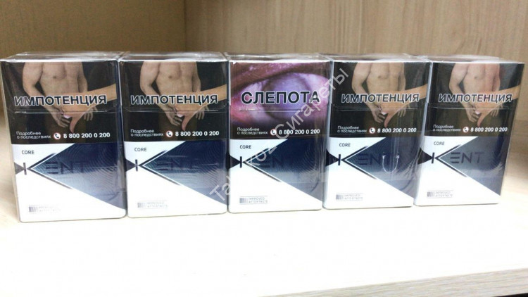 Сигареты Kent Core Blue оптом купить без предоплаты со склада в Москве ...